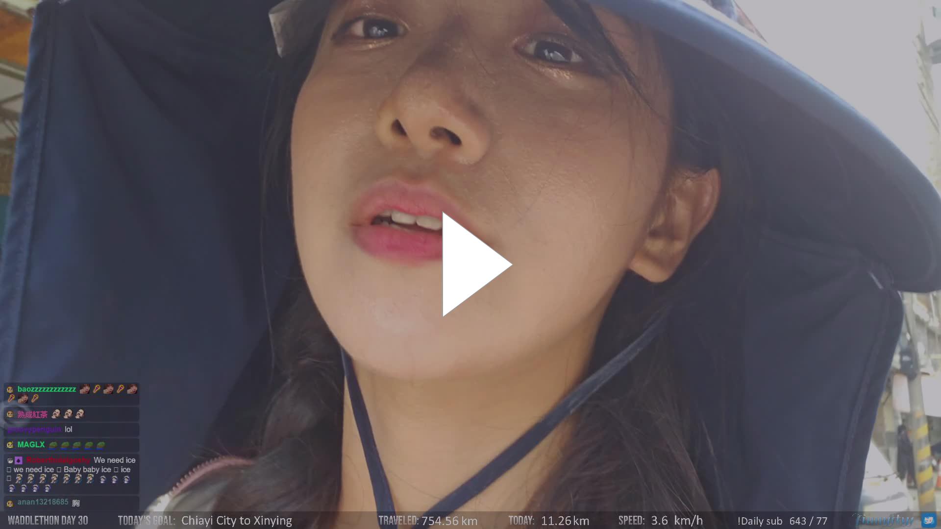 [問卦] 企鵝妹Freestyle Rap出拍照亂象給過嗎？ - PTT評價